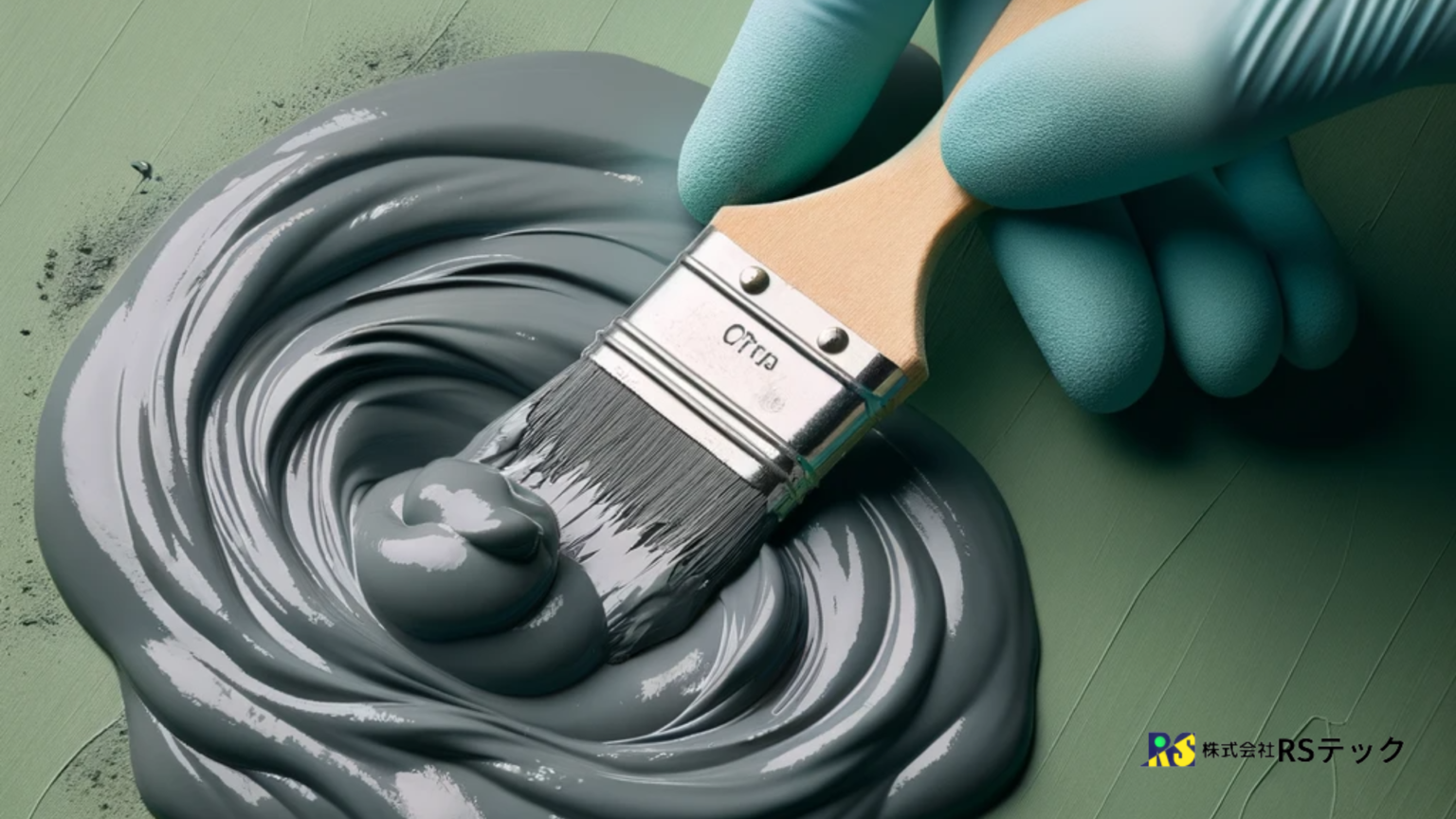 エポキシ樹脂の特徴と防蝕塗料として最適の理由について解説